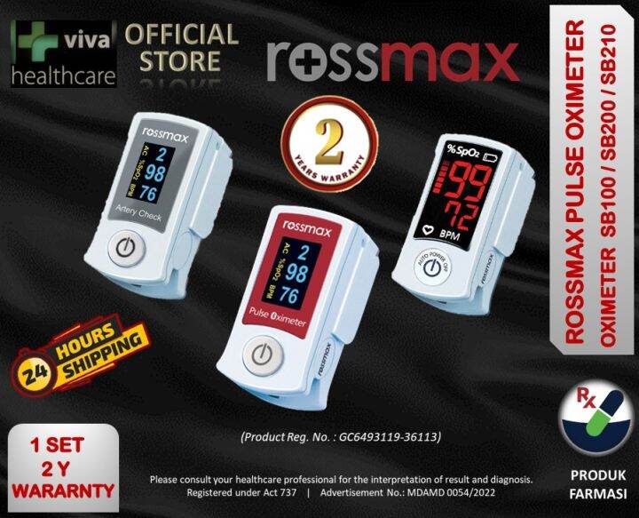 Rossmax SB210 / SB200 / SB100 ACT Fingertip Pulse Oximeter with Artery Check Technology (2 yr ...