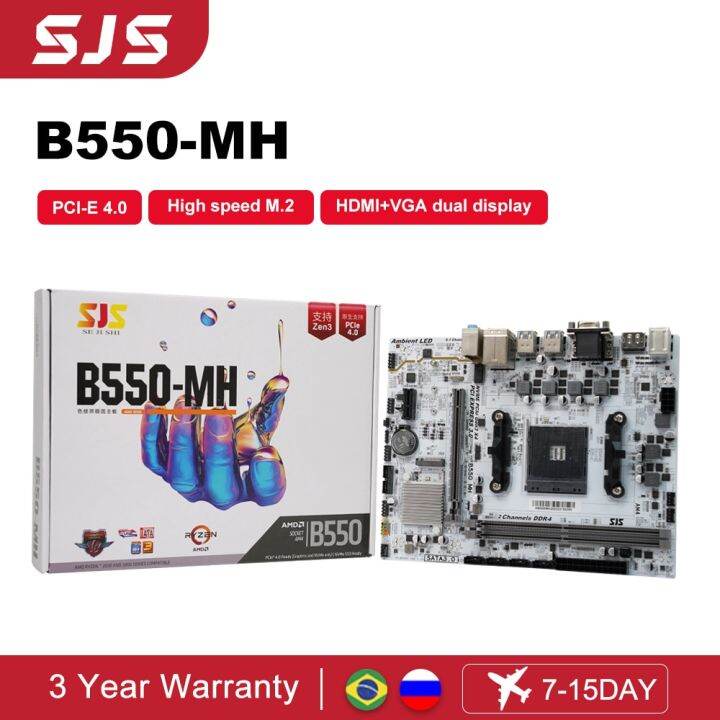 SJS New AMD B550M Motherboard Micro-ATX B550-VH-W DDR4 64G M.2 USB3.2 4×SATA 3.0 With CPU AMD ...