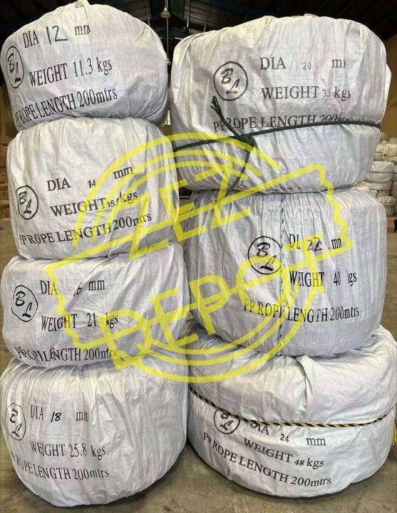 （PER ROLL）NYLON ROPE 18mm x 200 meters HIGH QUALITY and DURABLE | Lazada PH