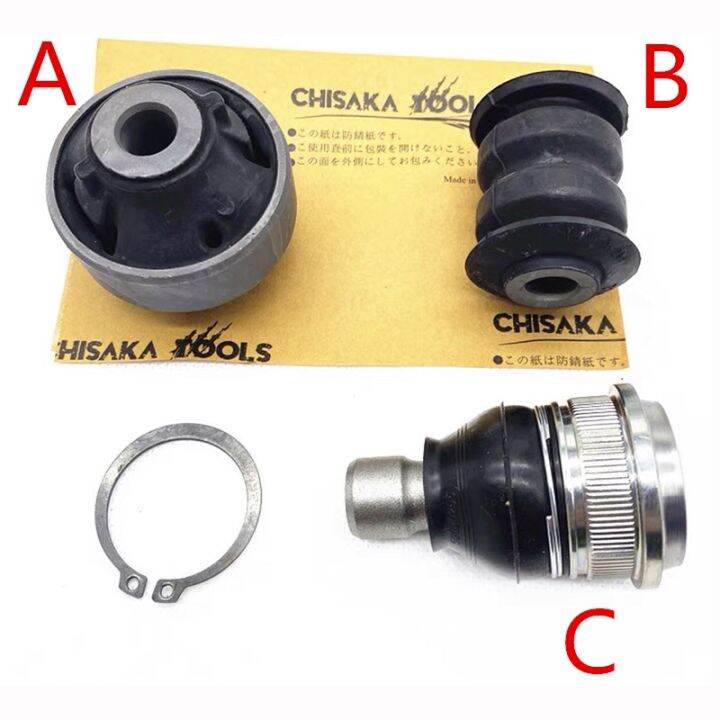 NISSAN TIIDA LIVINA SYLPHY PULSAR Lower arm bushing Ball joint MADE IN ...