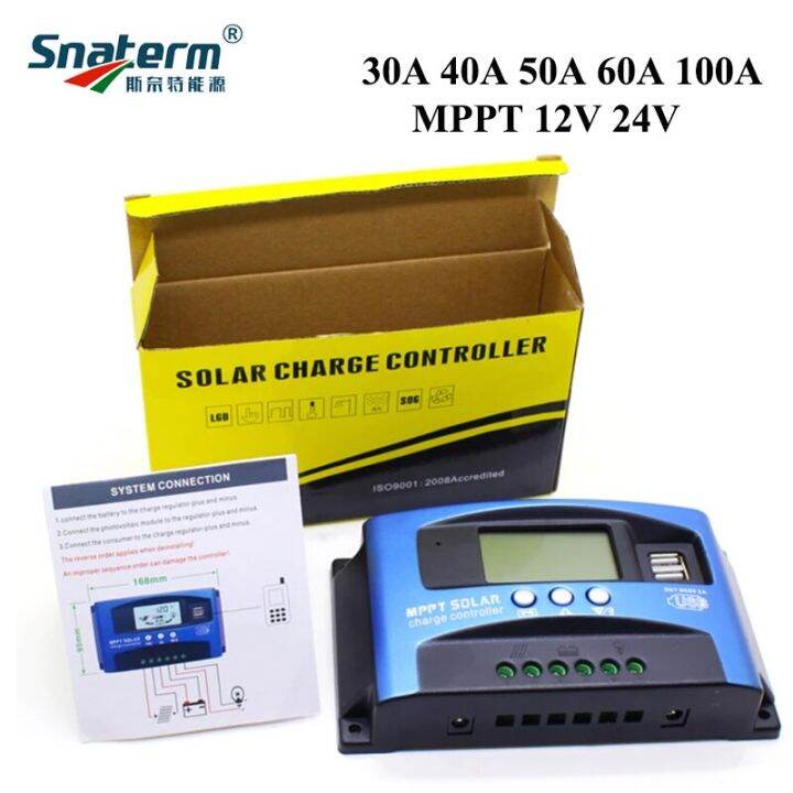 MPPT 100A 60A 50A 40A 30A Solar Solar Controller Dual USB LCD Display 12V 24V Solar Cell Panel ...
