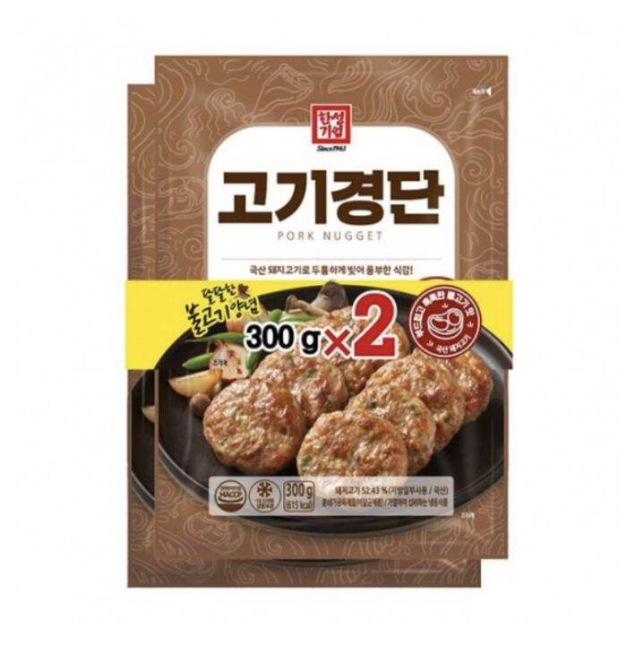 [Original] 고기경단 Hansung Pork Nugget (นักเก็ตหมู) 300g*2 | Lazada.co.th