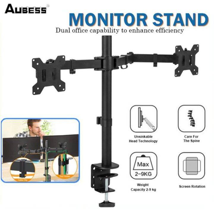 AUBESS Dual Monitor Stand Adjustable Height Monitor Desk Mount ...