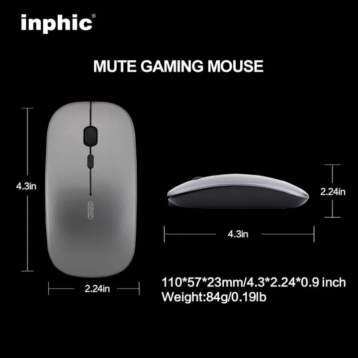 logitech the mouse Inphic PM1 PM1BS Rechargeable Silent Click Wireless ...