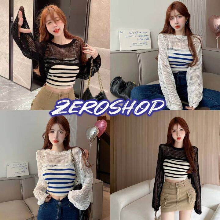 Zero shop🐰พร้อมส่ง🐰 (Zero-5Y008/0562+0562-1) เสื้อสายเดี่ยว+เสื้อครอปถักตาข่าย ใส่สบายซีทนรูเบาๆ ...