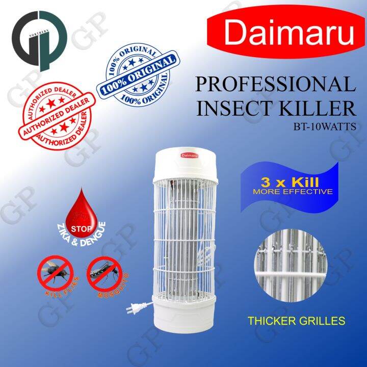 DAIMARU ELECTRIC NSECT KILLER BT-10watts (BT-10W) - GPNorthern | Lazada PH