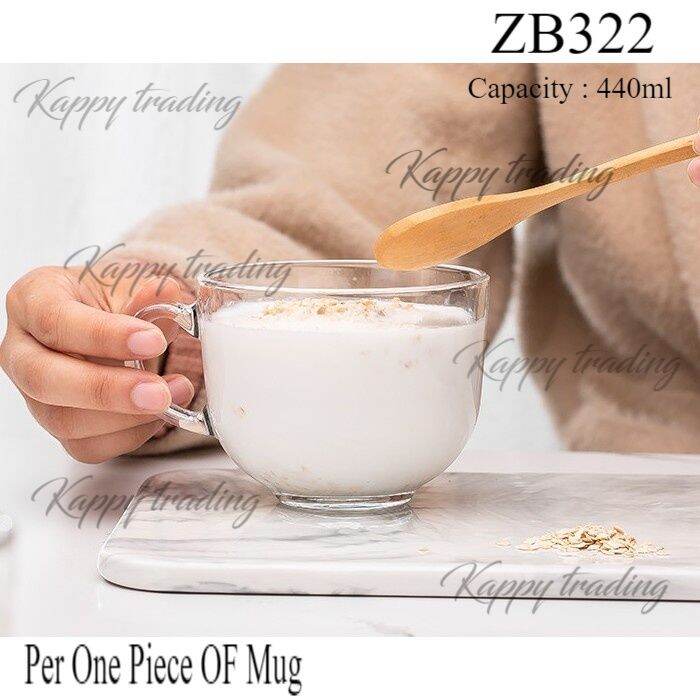 SOLD PER 1 PIECE DELISOGA ZB322 coffee mug glass teacup milkcup juice ...