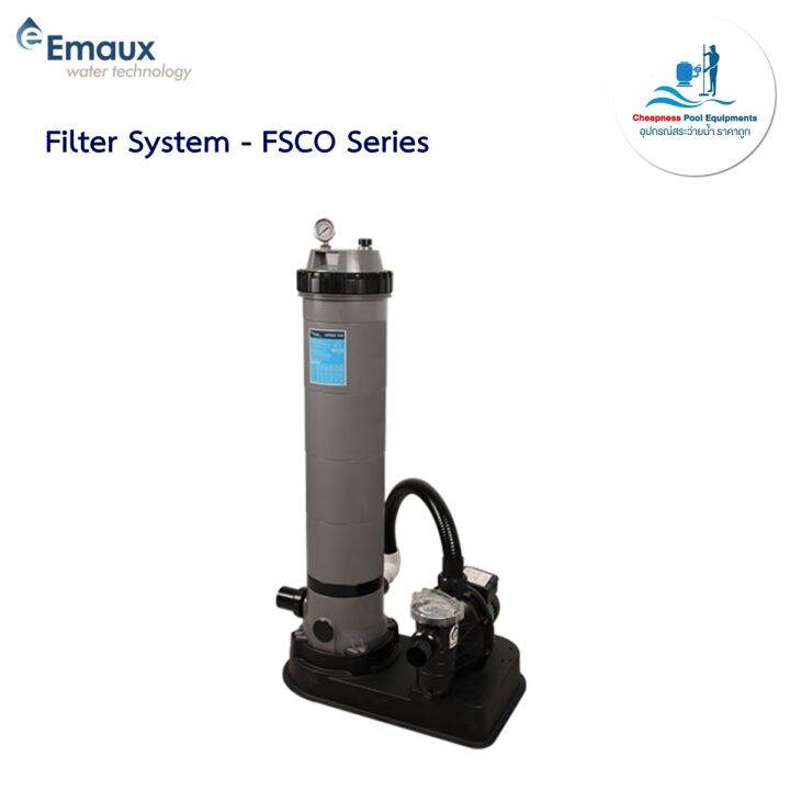 Filter System - FSCO Series ถังกรองสระว่ายน้ำและปั๊ม | Lazada.co.th