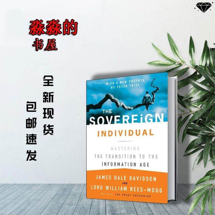 The Sovereign Individual: Mastering the new paper version | Lazada PH