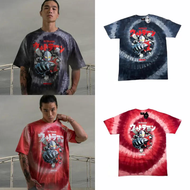 DBTK x UM Strike Tie Dye Gray and Red Tee Clothing / T-Shirts & Tanks ...