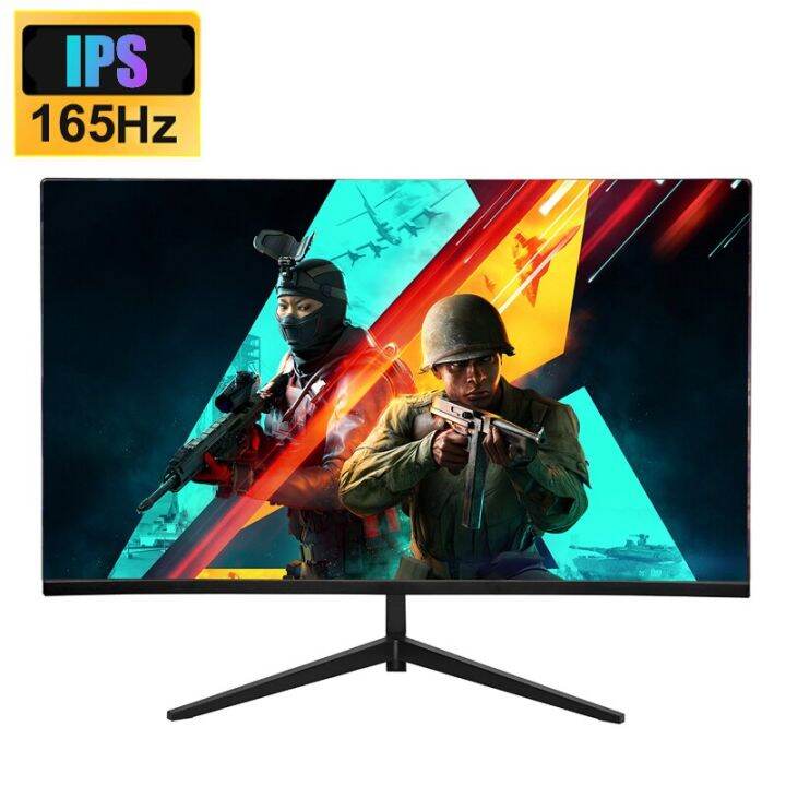 24 Inch Gaming Monitor 144Hz 1Ms LCD Display 165Hz Desktop Gaming ...