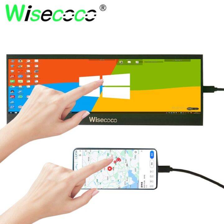 Ips Uhd 4k 14 Inch 3840x1100 Stretched Bar Touch Monitor Aida 64 Android Phone Raspberry Pi Lcd