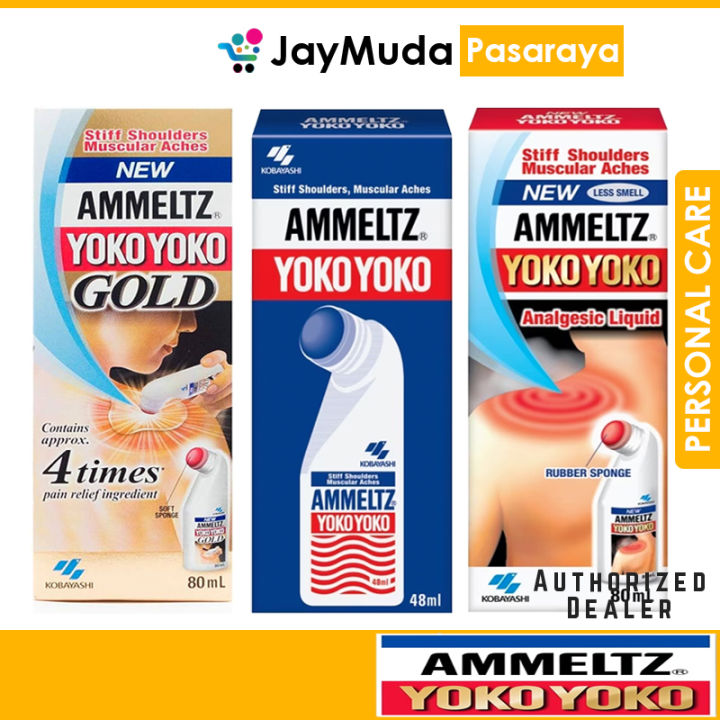 Yoko-Yoko Stiff Shoulders Muscular Aches Pain Relief Ingredient Analgesic Liquid Kekakuan Bahu ...