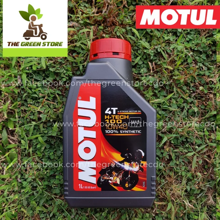 Motul H-Tech 100 10W40 4T 100% Synthetic Motor Oil (1 Liter) | Lazada PH