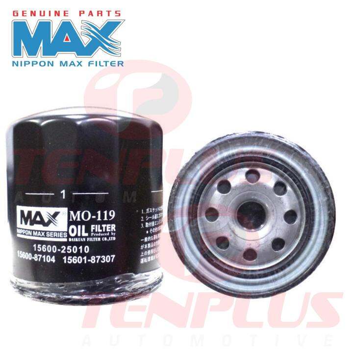 MAX Oil Filter Toyota Hiace 89-04, Hiace Commuter 89-03, Corolla 82-87 ...