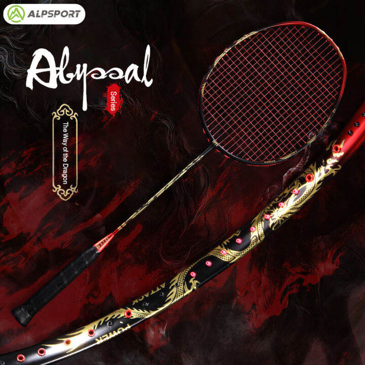 ALP QY original professional racket 4U 82g G5 max 36lb badminton racket ...