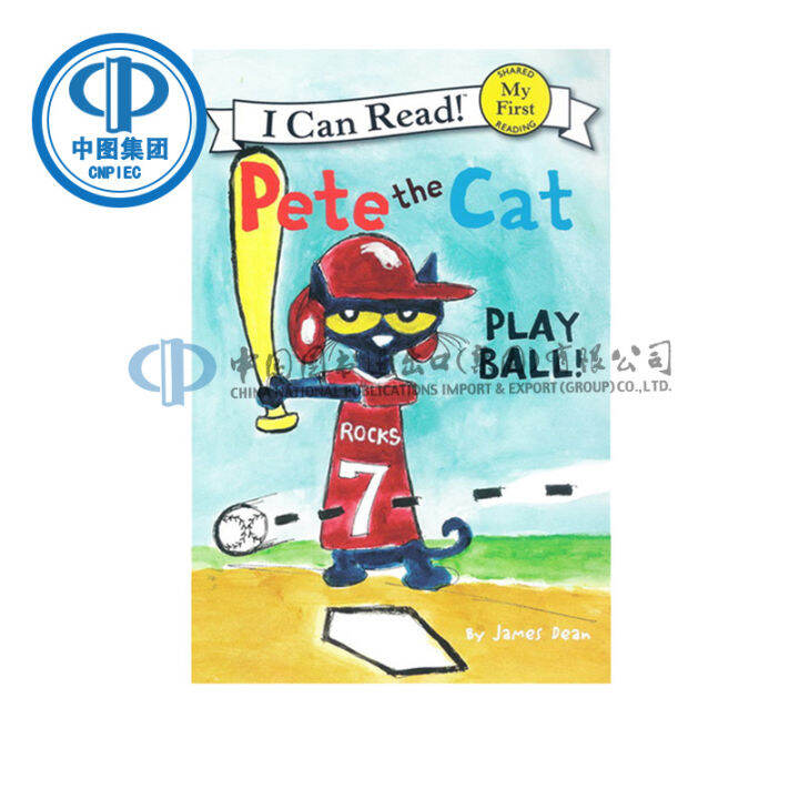 Pete the cat play ball | Lazada PH