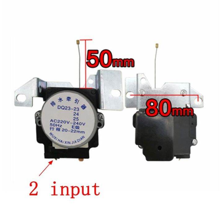 For Fully automatic Sharp Washing machine NTCF24SHC1 tractor /drain ...