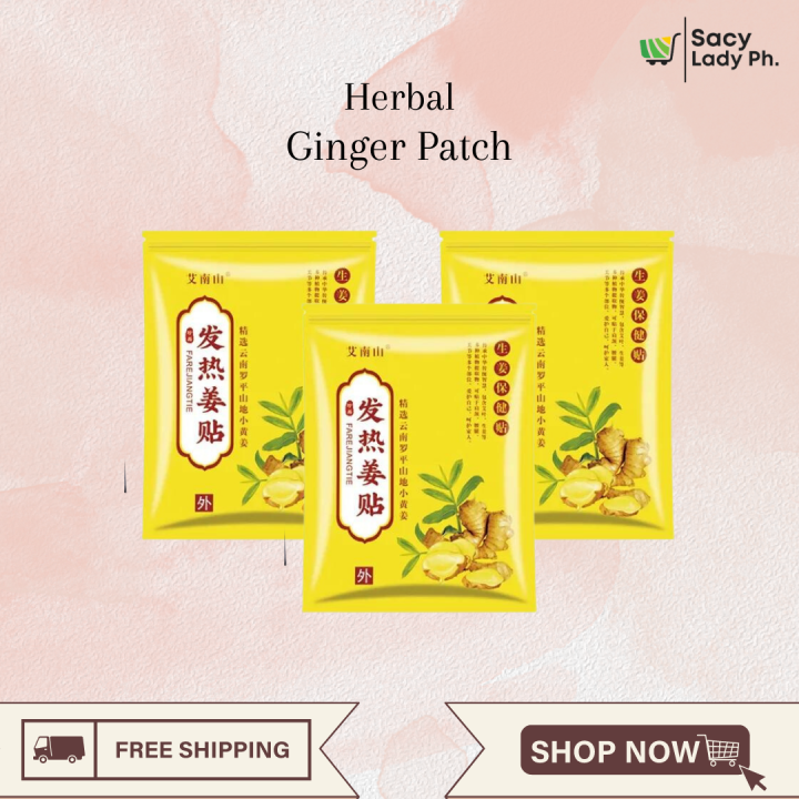 Ultimate Relief Herbal Ginger Patch Natural Pain Relief for Joints and ...