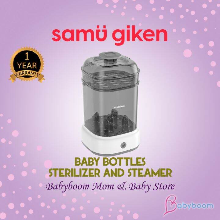 Samu Giken Baby Bottles Sterilizer & Steamer | Lazada