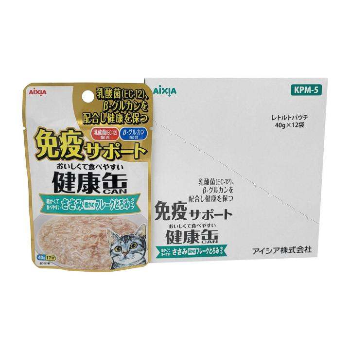 Aixia Kenko Pouch Immunity Support - Chicken Fillet Flakes W/Rich Sauce (Kpm5) 40G X 12 Pouch ...