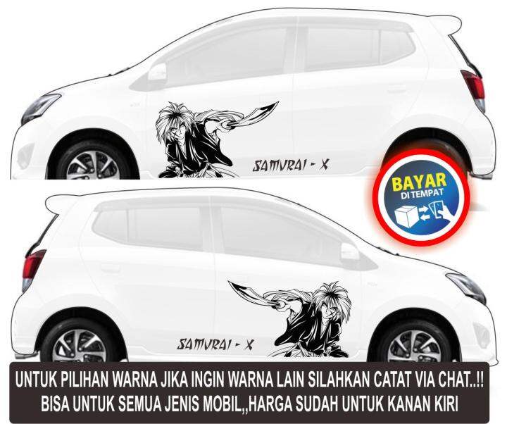 Cutting sticker Mobil stiker Animasi stiker samurai X | Lazada Indonesia
