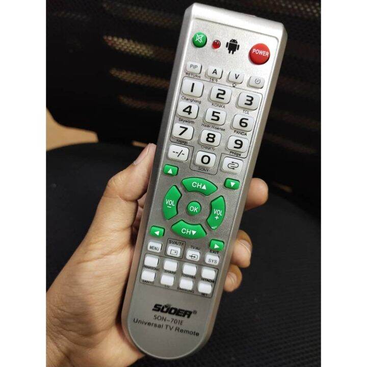 Easy Set Up Tv Controller 【 Universal Television Remote Deluxe 】remote