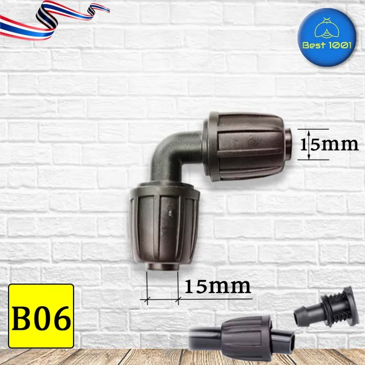 ( option Options B06) (1-12 ชิ้น) ท่อ16 mm ต่อแยก 3 ทาง สาย, ข้อต่อพีอี สายยาง PE - ต่อตรง ข้องอ ...