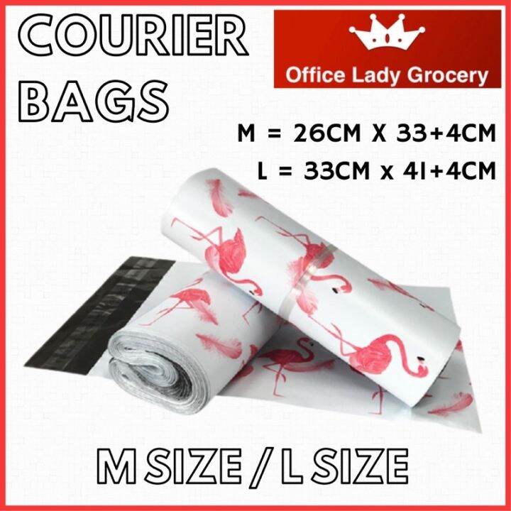 100 PCS A4 M / A3 L SIZE COURIER PLASTIC PARCEL PACKAGING FLYER BAG ...