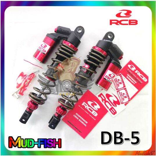 RCB DB-5 DB5 SERIES GAS AEROX ABSORBER FOR YAMAHA XMAX, NVX155 (100% ...