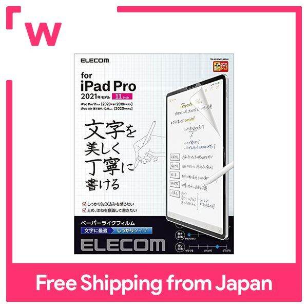 ELECOM iPad Pro 11inch (3rd generation / 2021 model) Protective film Paper-like drawing comfort ...