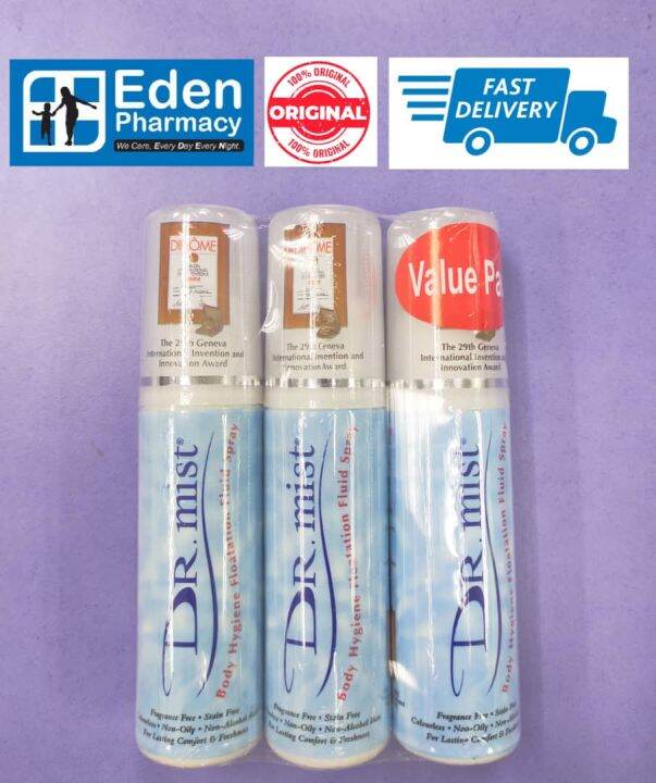 Dr. Mist Body Spray body hygiene floatation spray ( 3 x 75ml ) | Lazada