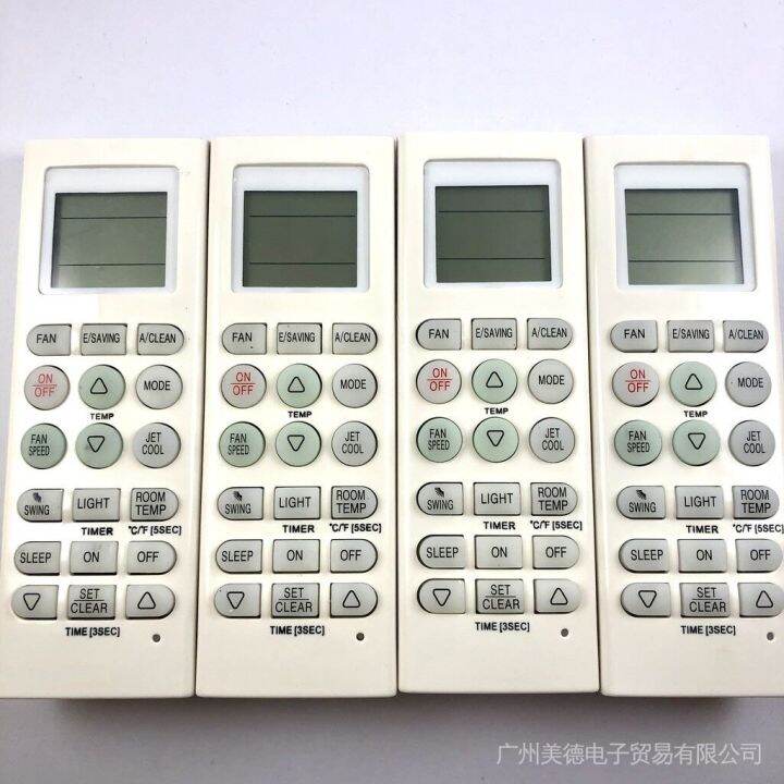 [Ready to ship] LG Inverter LG 5601 air conditioner (with fan button) LG akb akb remote control ...