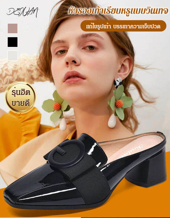 Fatai รองเท้าแตะผู้หญิง แบบปิดหัวใส่สบาย สไตล์ยุโรปและอเมริกา | Lazada ...