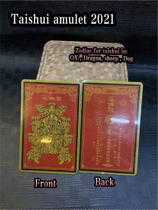 tai sui card Tai Sui Card ==Tai Sui is the leader of the year, he ...