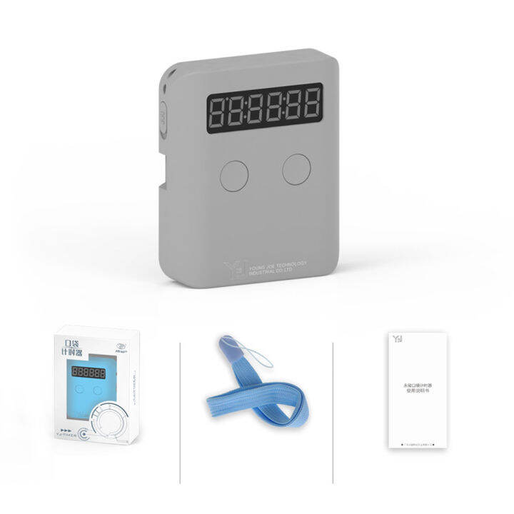 Yj Professtional Magic Cube Timer For Speed Cubing Yj Educational Toys T Lazada Ph