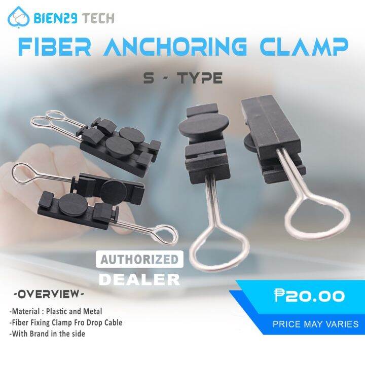 Fiber Anchoring S Clamp FTTH | Lazada PH