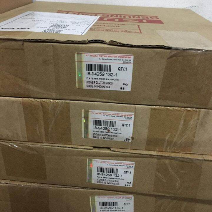 Dekrup Matahari Isuzu NHR55 | Lazada Indonesia