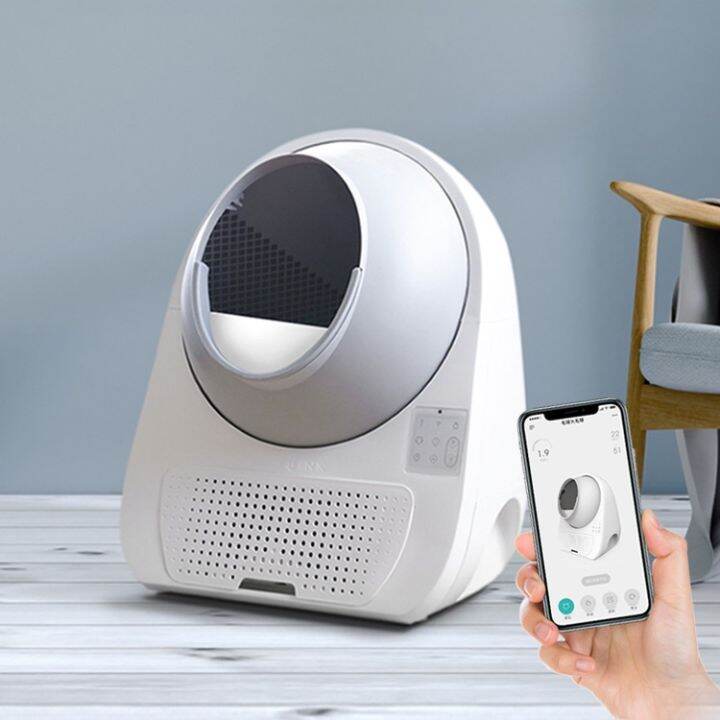 Automatic CATLINK Smart Pet Cat Toilet DC12V Fully Cat Litter Basin Cat ...