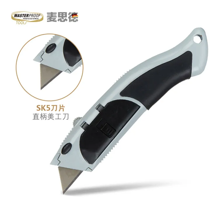 Mase German utility knife heavy-duty large multifunctional paper cutter ...