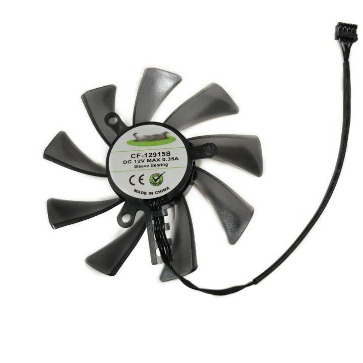 【CW】 CF 12915S GPU VGA Card Cooler Fan For Inno3D Debuts Single Slot ...