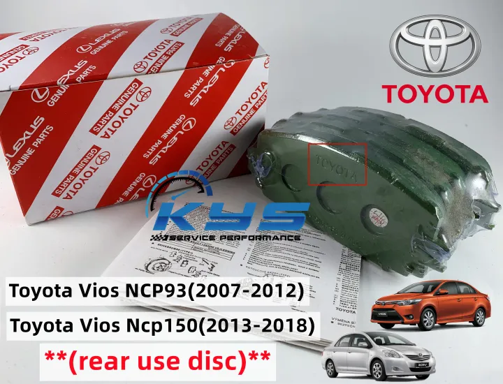 TOYOTA & KOVAX Thailand # FRONT DISC BRAKE PAD # 04465-52240 #**(rear ...