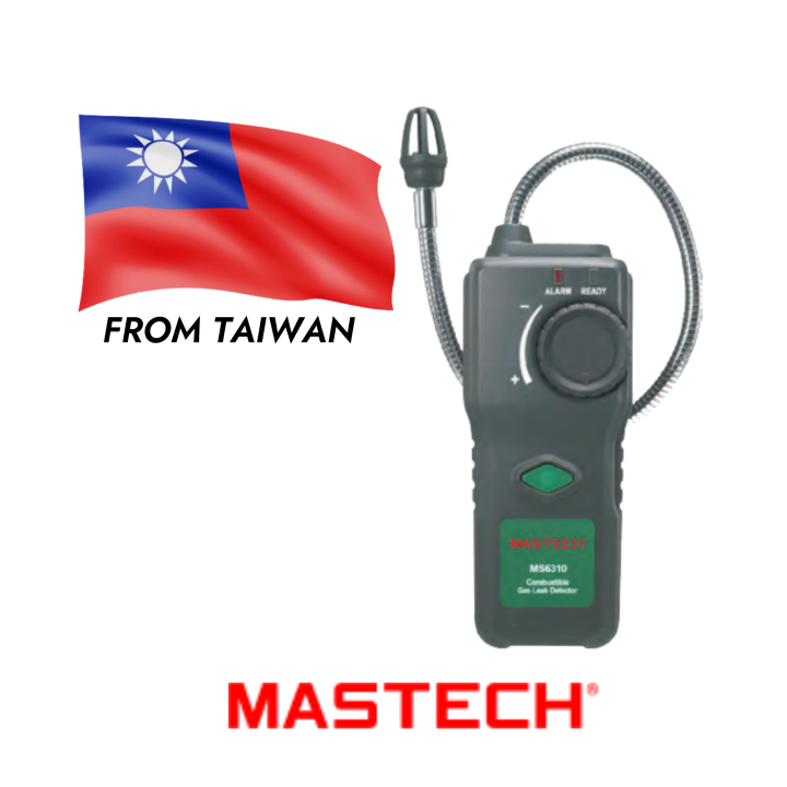 พร้อมส่ง เครื่องวัดการรั่วไหลของก๊าซ Mastech MS6310 | Lazada.co.th
