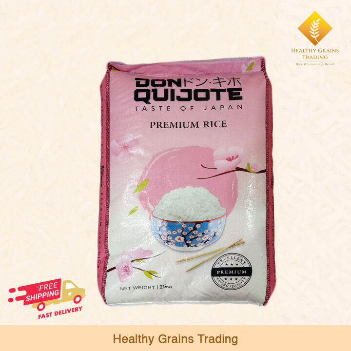 Don Quijote Japanese (Sushi) Rice 25kg (Metro Manila LZD SDD) | Lazada PH