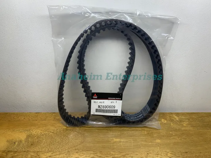 Mitsubishi Adventure Diesel, L200 Strada 1996 - 2007, L300 Timing Belt ...