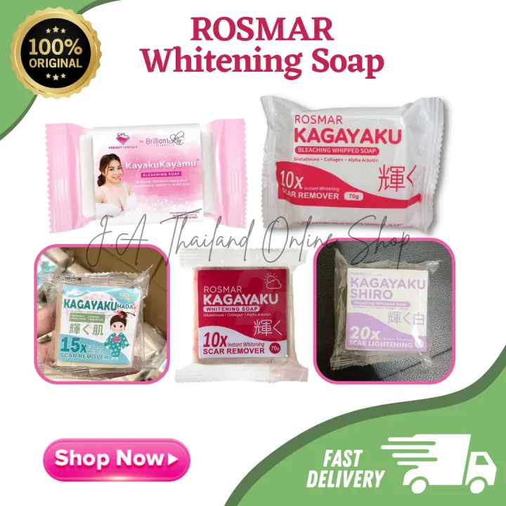 Rosmar Condensed Milk Soap 1 Box/ Rosmar Kagayaku Soap New Packaging ...