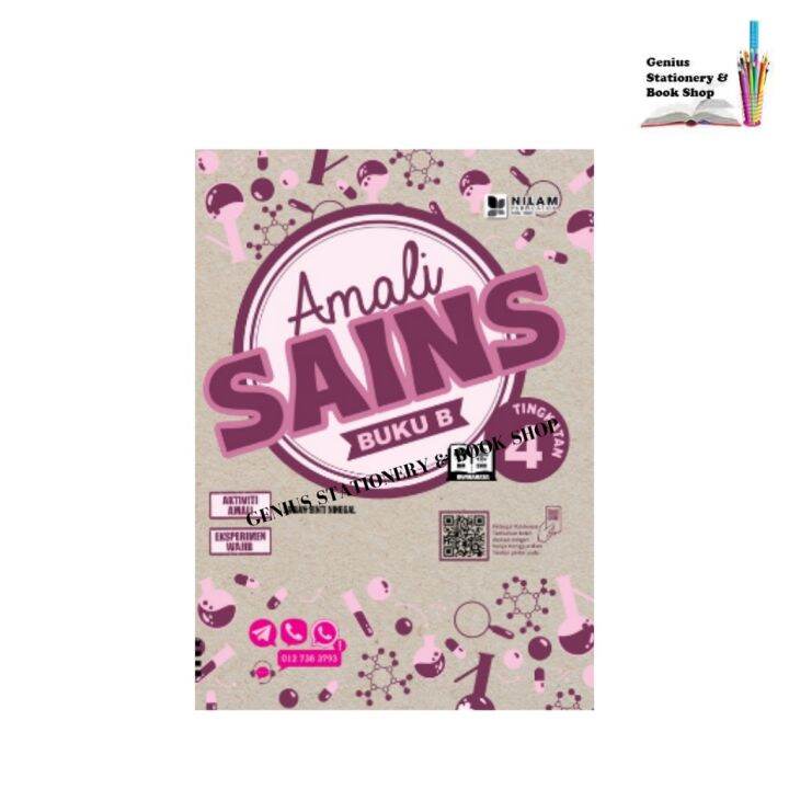 Buku Latihan: Amali Sains Buku B Tingkatan 4 (2022) | Lazada
