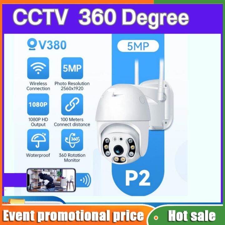 New CCTV V360 DegreeV380 Pro 1080P CCTV WiFi Wireless IP Home Security ...
