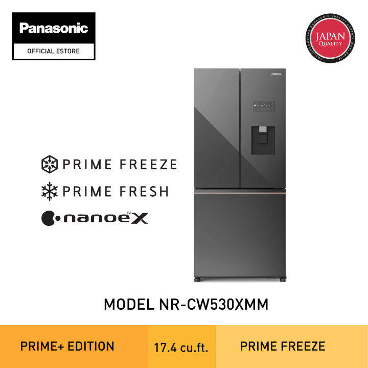 Panasonic NR-CW530XMMP 17.4 cu. ft. French Glass Door Bottom Freezer ...