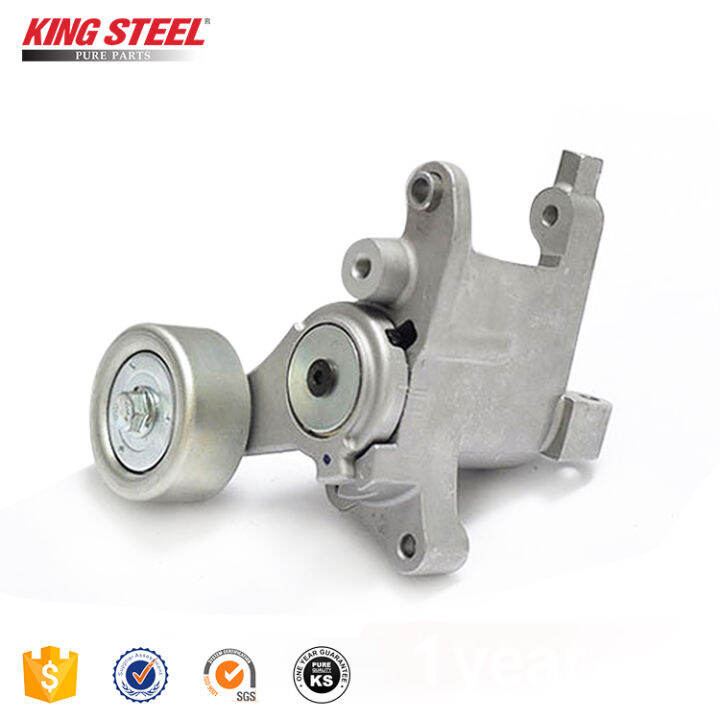 KINGSTEEL AUTO PARTS TENSIONER BELT FOR TOYOTA HILUX VIGO 16620-0L020 ...